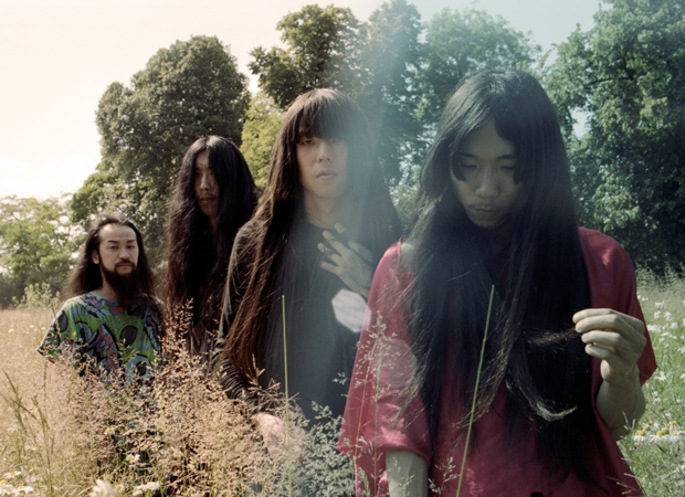 Bo Ningen – X-Press Magazine – Entertainment in Perth